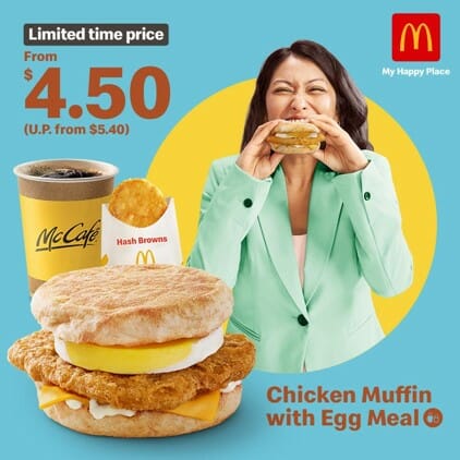 Breakfast McSaver (Credit McDonald's Singapore) - Lemon Film
