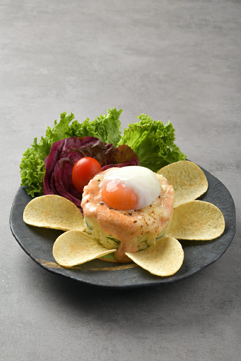 Mentai Cheese Potato Salad ($7.90) - Lemon Film